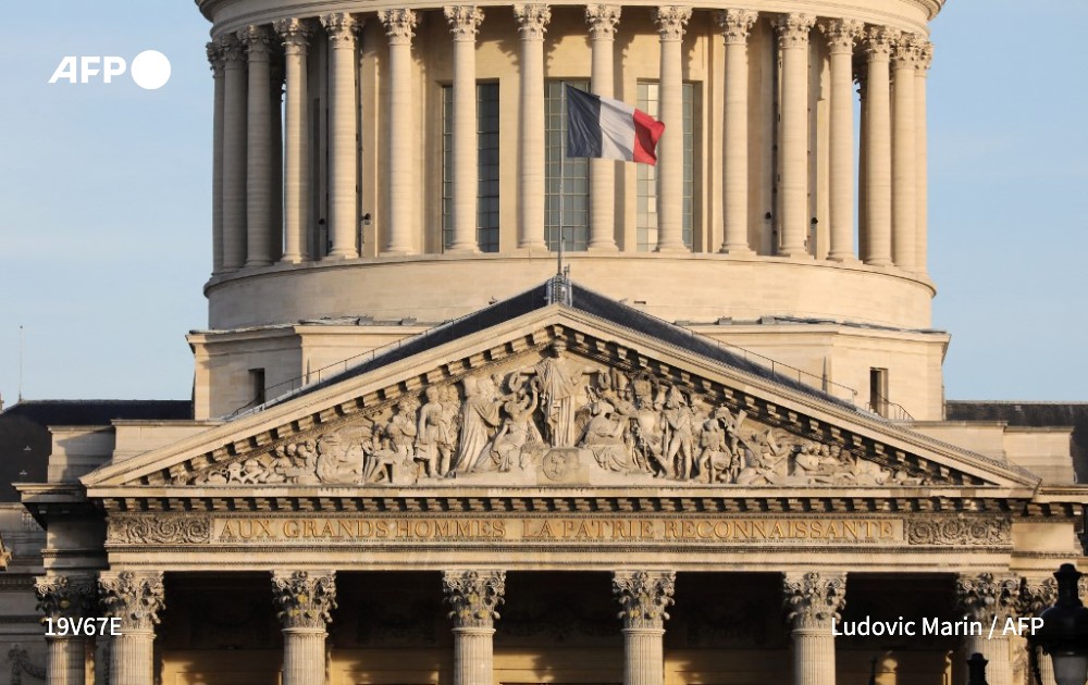 Au fil de l'AFP | AFP.com